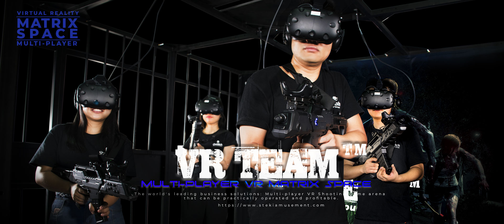 VR-команда | Owatch™