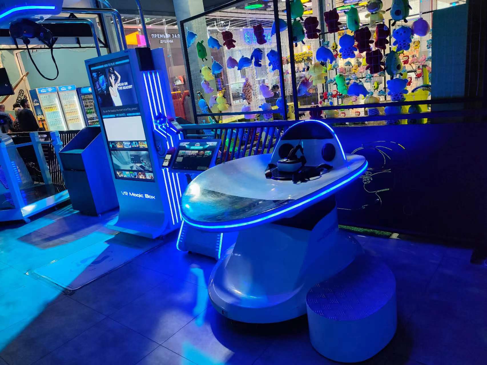 Tajikistan VR Theme Park | Experience the real and exciting VR game ...