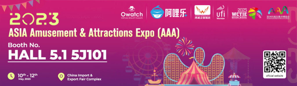 Meet Owatch at Asia Amusement & Attraction 2023 | Owatch™