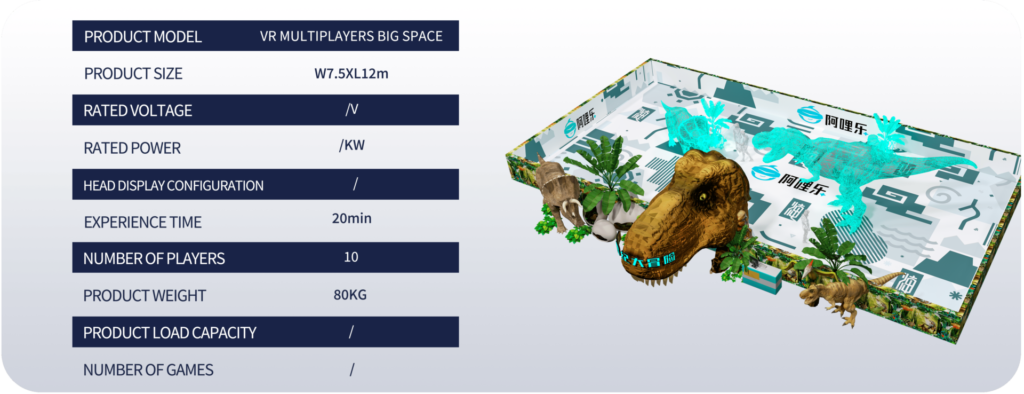 VR BIG SPACE | Owatch™